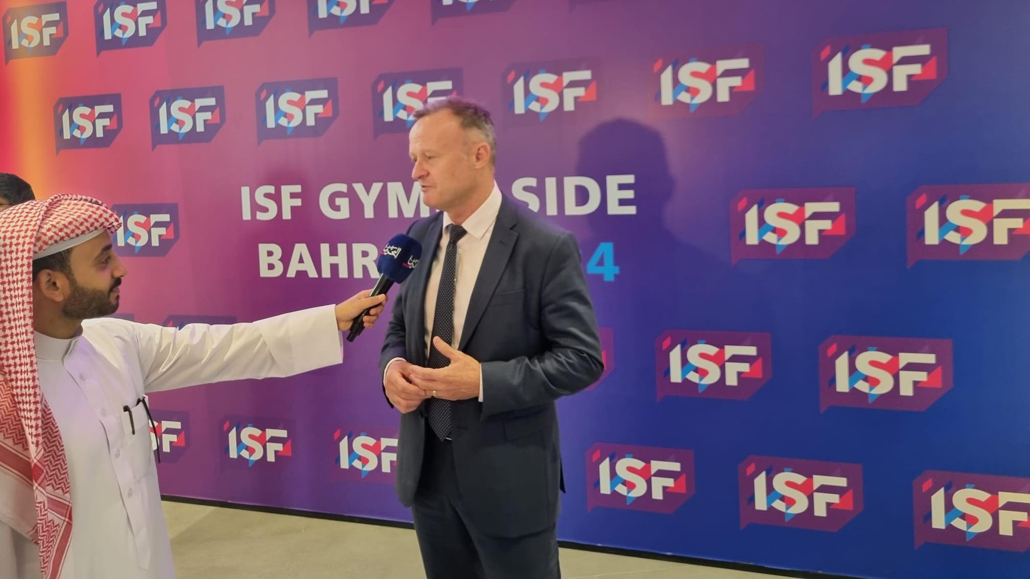 ISF Gymnasiade Bahrain 2024: Plans Unveiled | International School ...
